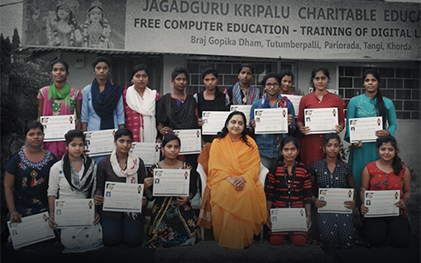 Providing short term courses