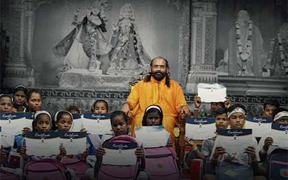 Identification & Promotion of Talent